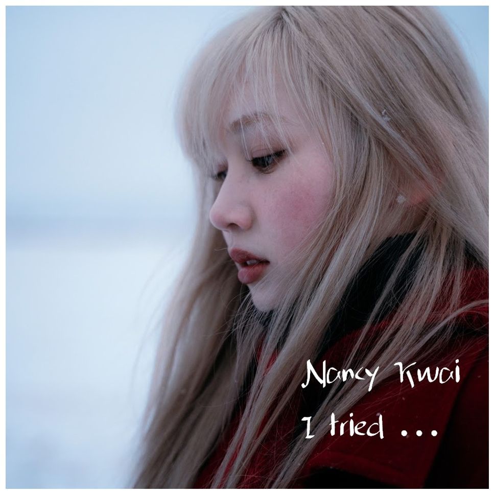 Nancy Kwai 歸綽嶢 - I Tried... (神還原) Sheet Music by Bernard Hui