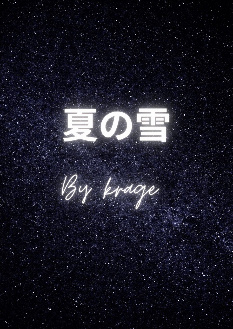 Raven of the Inner Palace - Krage - Kokyu no Karasu Sheets by Esther