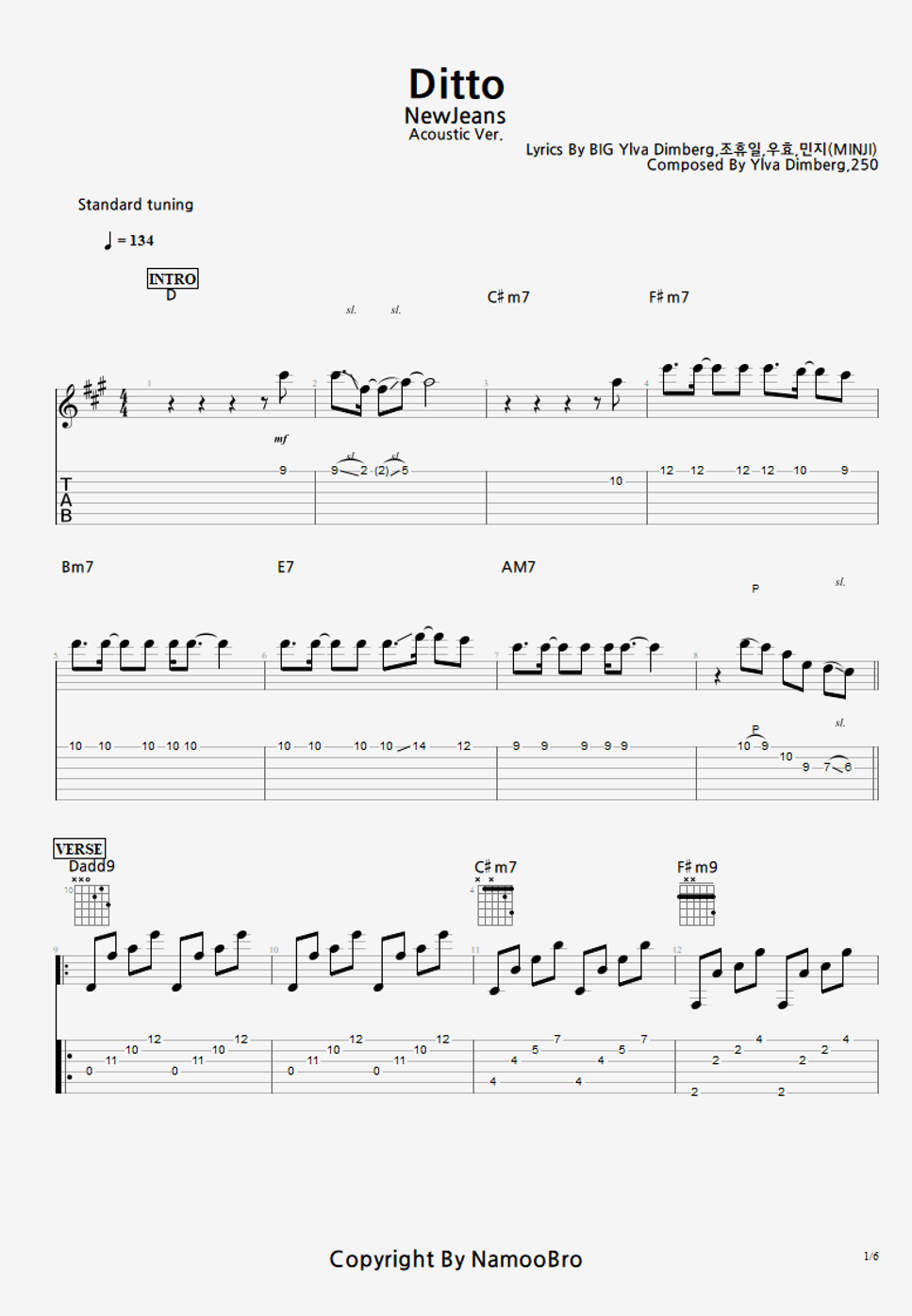Newjeans - Ditto Acoustic Guitar TAB PDF | NamooBro | mymusic5