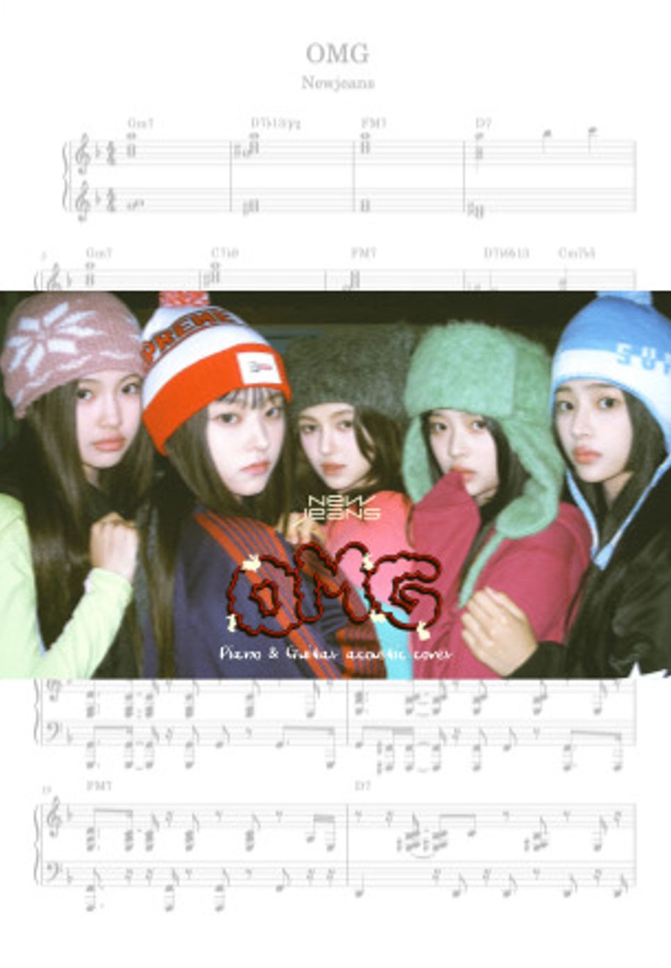 Newjeans - OMG (피아노연주/리하모니) Sheets by songsweknow