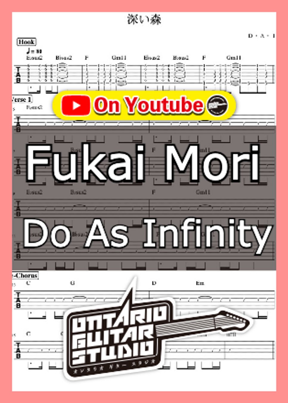 Inu Yasha - Fukai Mori Lembar Musik by Ontario Guitar Studio