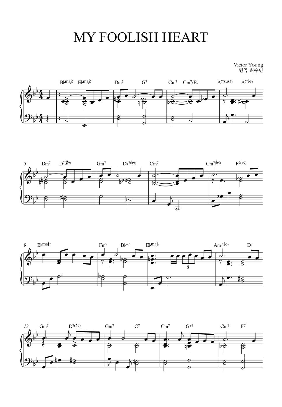 Victor Young - My foolish Heart (쉽게 치는 재즈) 악보 by 최수민
