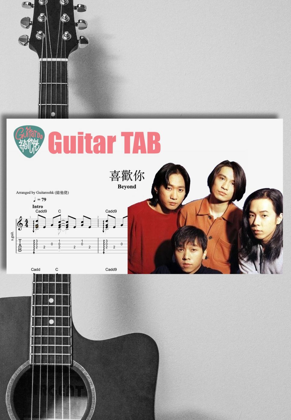 Beyond - 喜歡你 TAB+1 Staff by Guitaroohk