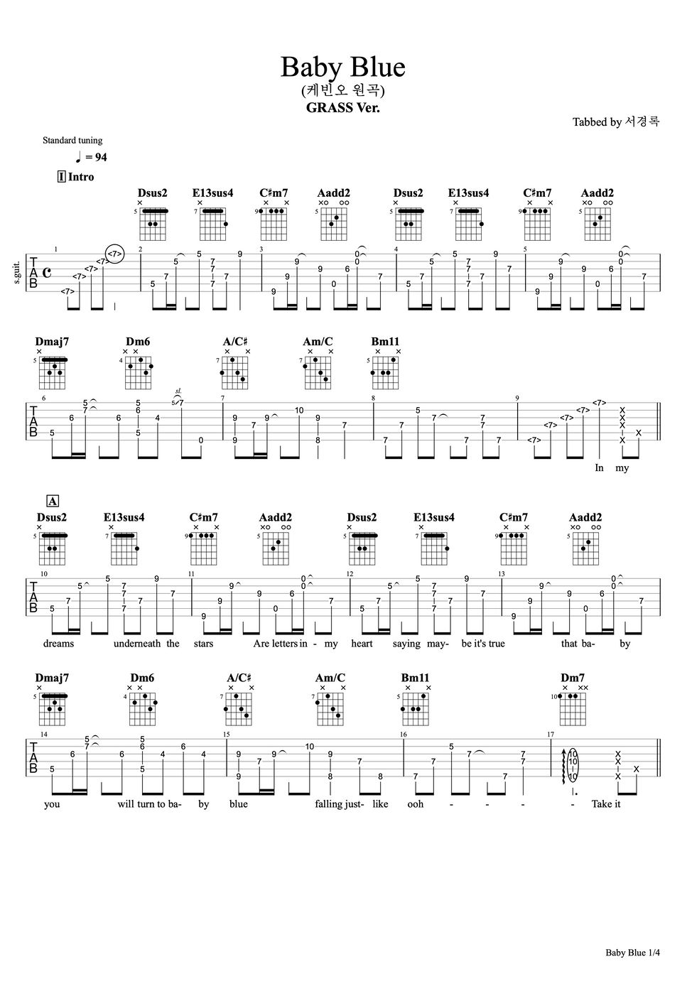 GRASS Ver. - Baby Blue (케빈오) TAB by 서경록