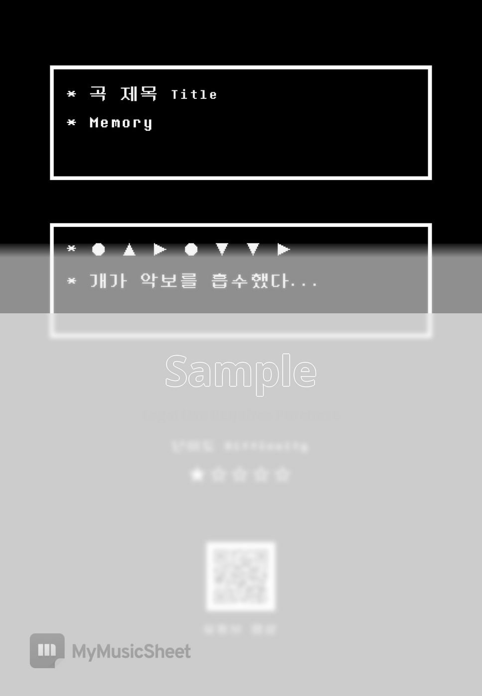 UNDERTALE OST - Memory (Difficulty ★☆☆☆☆) Sheet by PianoBox