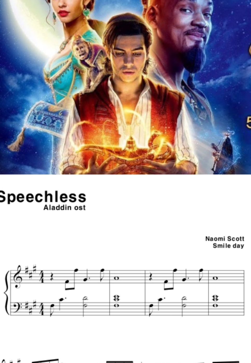 Aladdin OST - Speechless (original ver.) Sheets by smlie day
