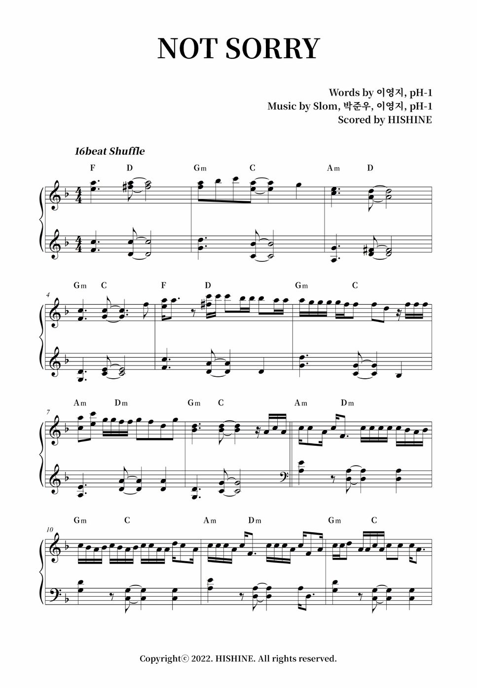 이영지 - NOT SORRY (with simple ver.) 曲谱 by HISHINE