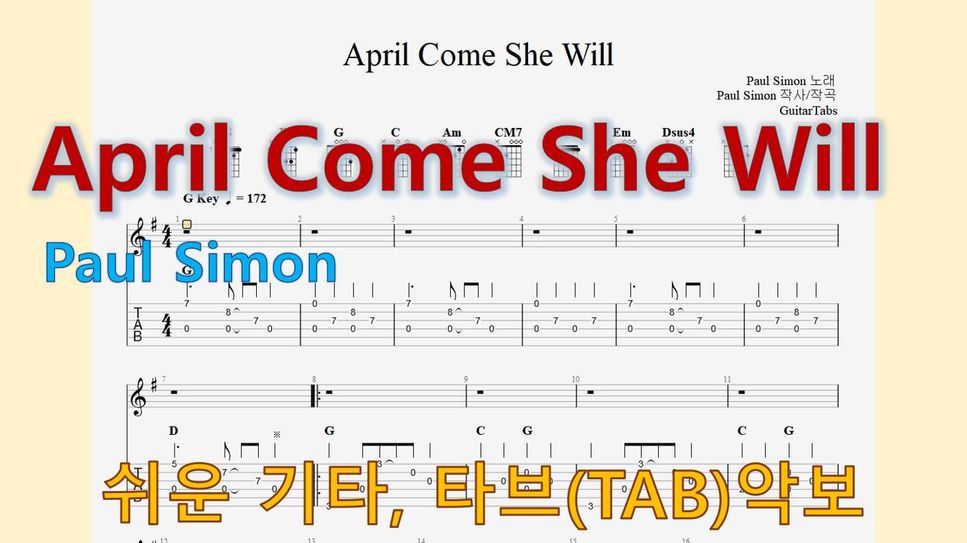 Paul Simon - April Come She Will (G Key / Easy TAB / Lyrics) Partitur ...