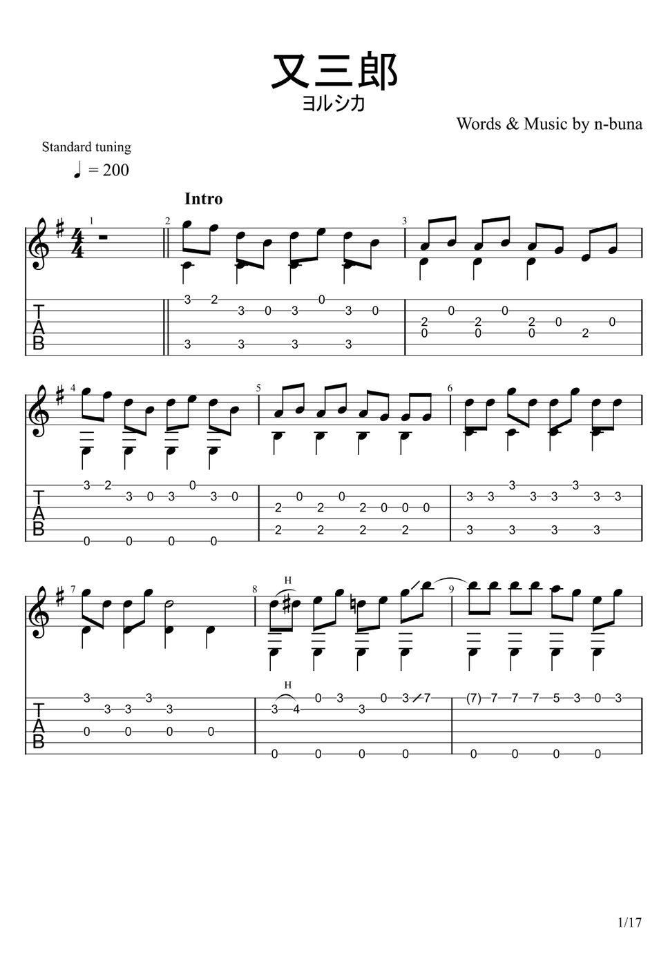 Yorushika - Matasaburo (Fingerstyle) TAB+1 Staff by u3danchou