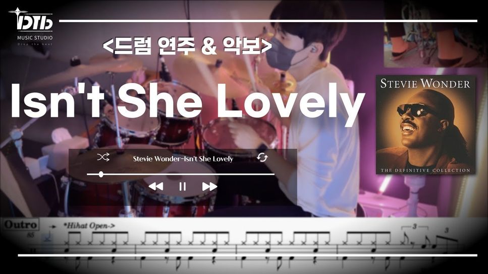 Stevie Wonder - Isn't She Lovely Sheets by 디티비드럼전문학원