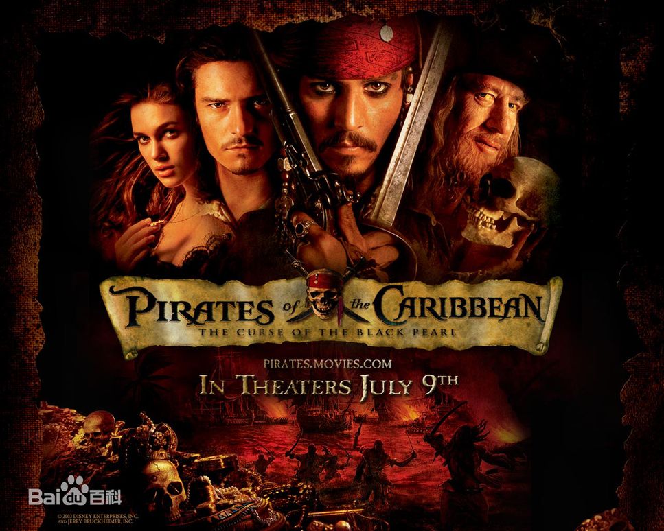 Hans Zimmer - Jack Sparrow (加勒比海盗 (cello & piano) - 《Pirates of the ...