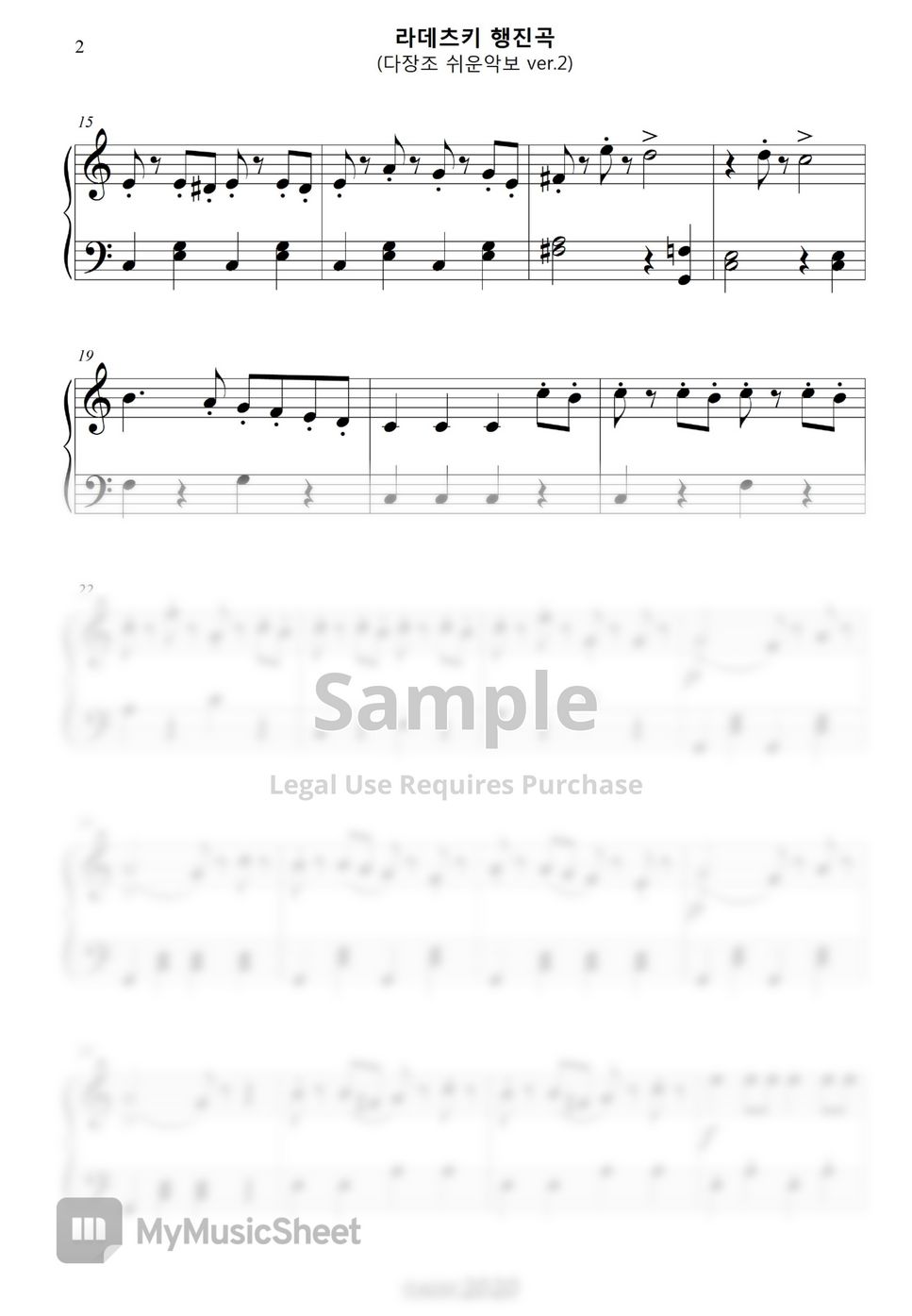 J. Strauss - Radetzky March in C ver.2 (easy piano) Sheet by classic2020