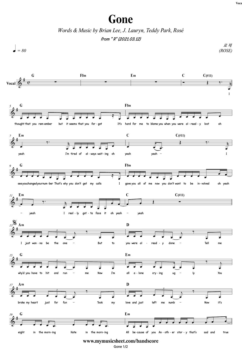 Rose - Gone | Vocal / Guitar 楽譜