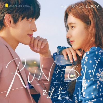 Run to You Sheet Music Sheet Music | mymusic5