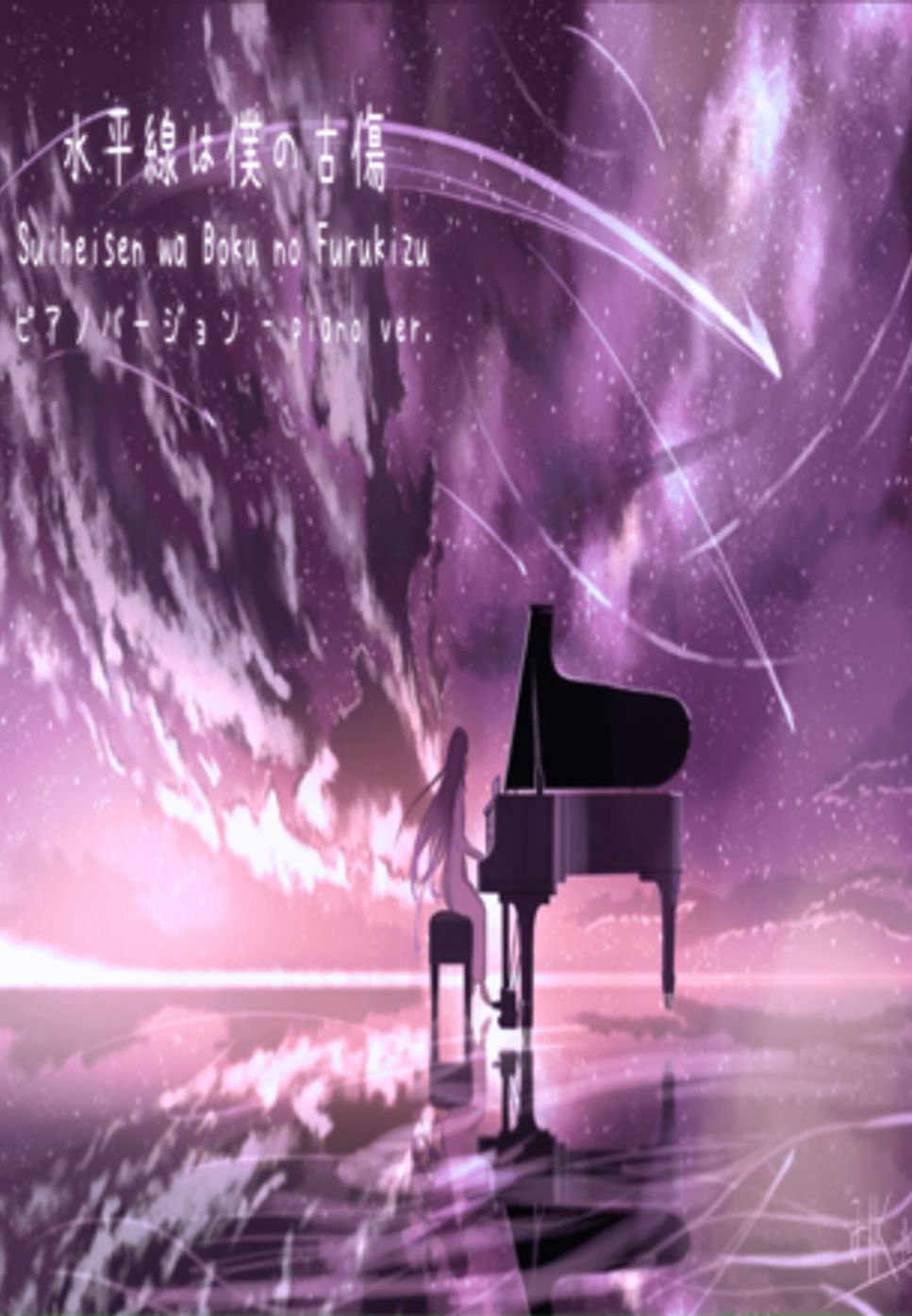 Hirokawa Uzuki (Amamiya Sora), Akagi Ikumi (Yamane Aya), Himeji Sara ...