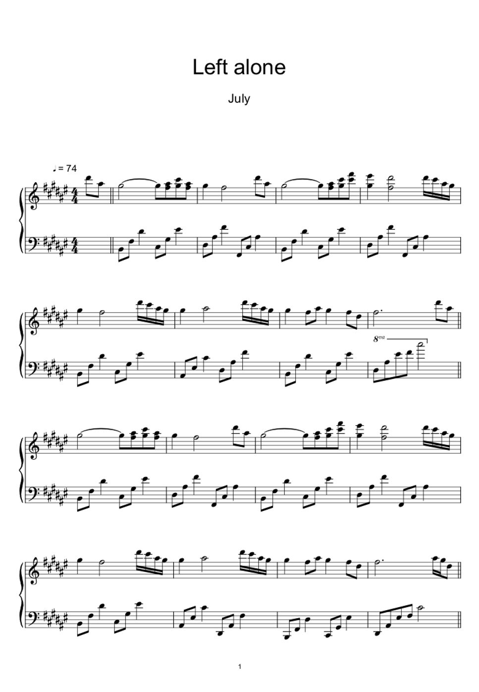 줄라이 (July) - Left alone (Sheet Music, MIDI,) Sheets by sayu