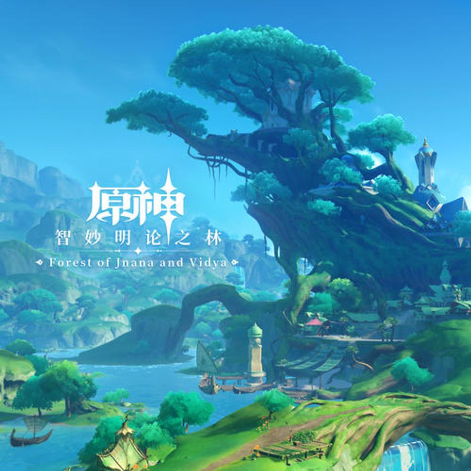 Impact OST - Sumeru (原神 - Genshin Impact OST - for Solo Piano) Sheets by poon