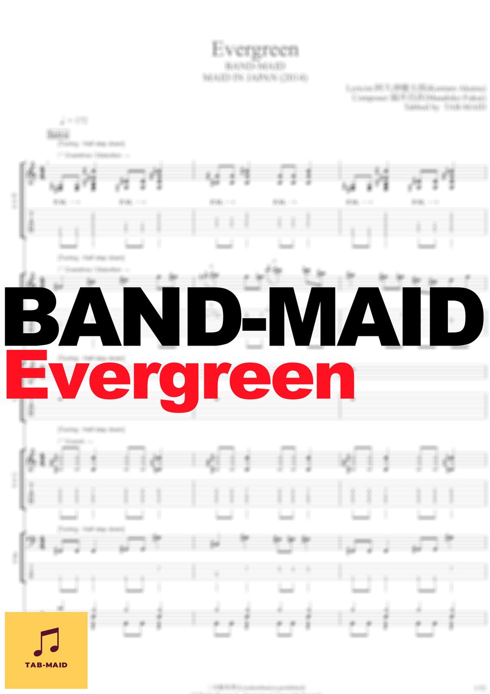 BAND-MAID - Evergreen (TAB / タブ譜 / バンドスコア) Tab + 1staff by TAB-MAID