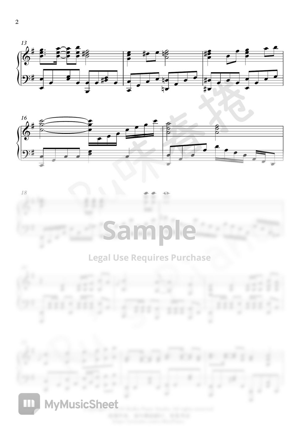 Gundam Wing - White Reflection - GundamW Endless Waltz 曲谱 by Ru's Piano