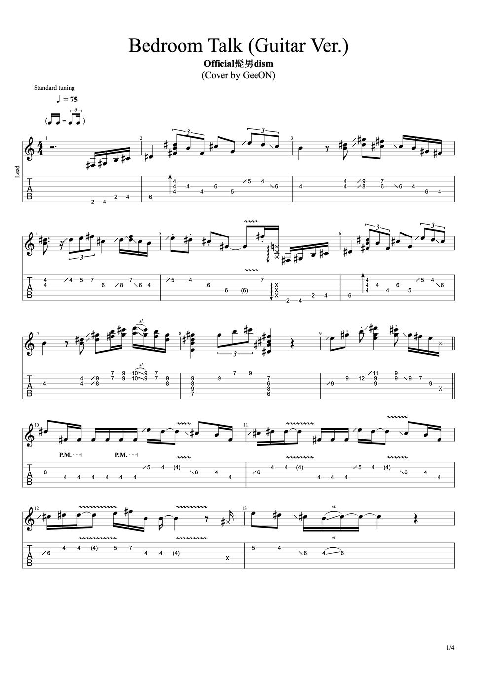 Official髭男dism Bedroom Talk Guitar Ver 악보 By Geeon