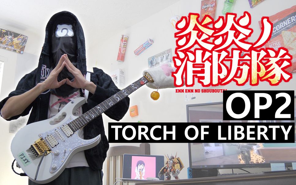 Fire Force 2nd Season - Torch of Liberty Sheet by KANA-BOON