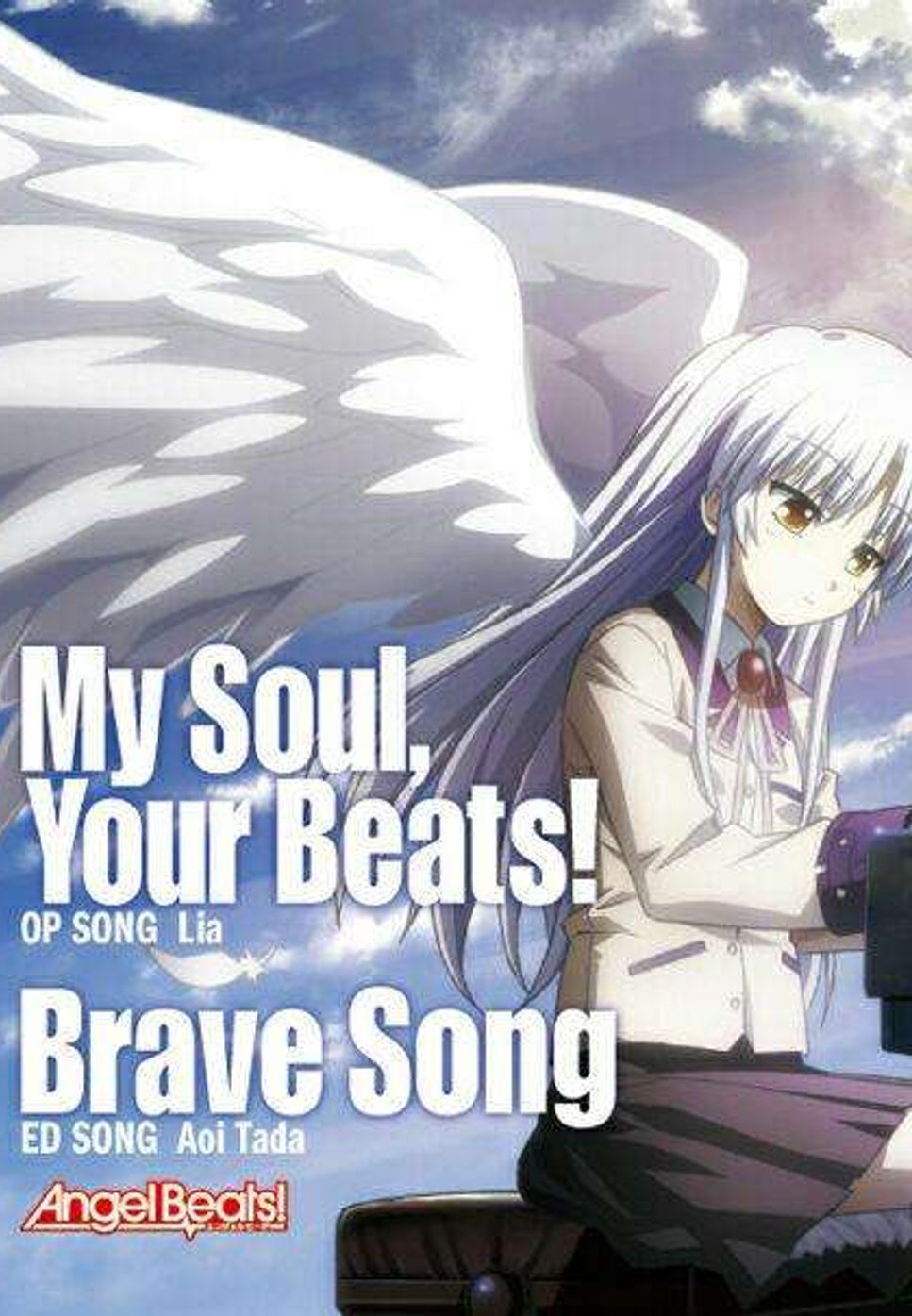 Jun Maeda - My Soul, Your Beats! (天使的心跳(Angel Beats) OP,Piano Solo Sheet Music) Hoja by poon