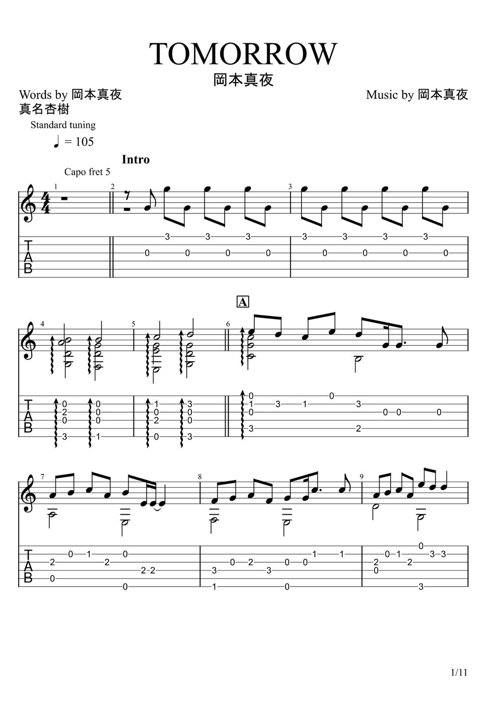 Maya Okamoto - TOMORROW (Fingerstyle) Lembar Musik by u3danchou
