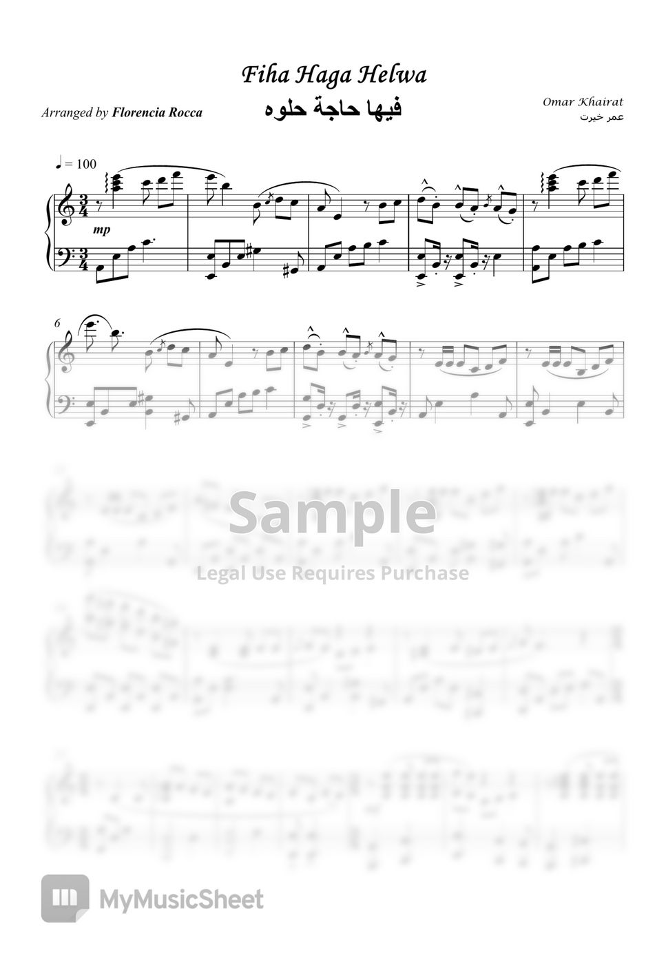 Omar Khairat - Feha Haga Helwa Sheet by Florencia Rocca