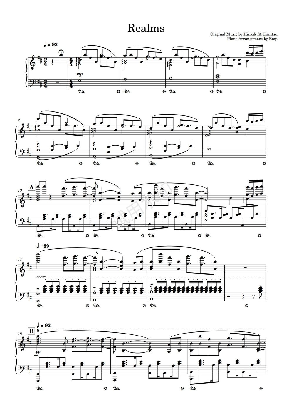 Hinkik / A Himitsu - Realms (音游神曲) Hoja by Emp