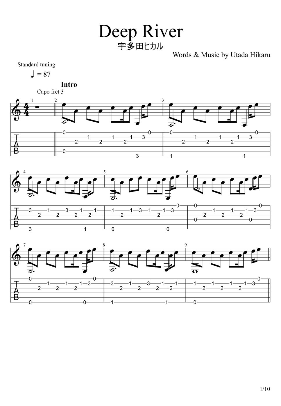 Utada Hikaru - Deep River (Fingerstyle) 악보 by u3danchou