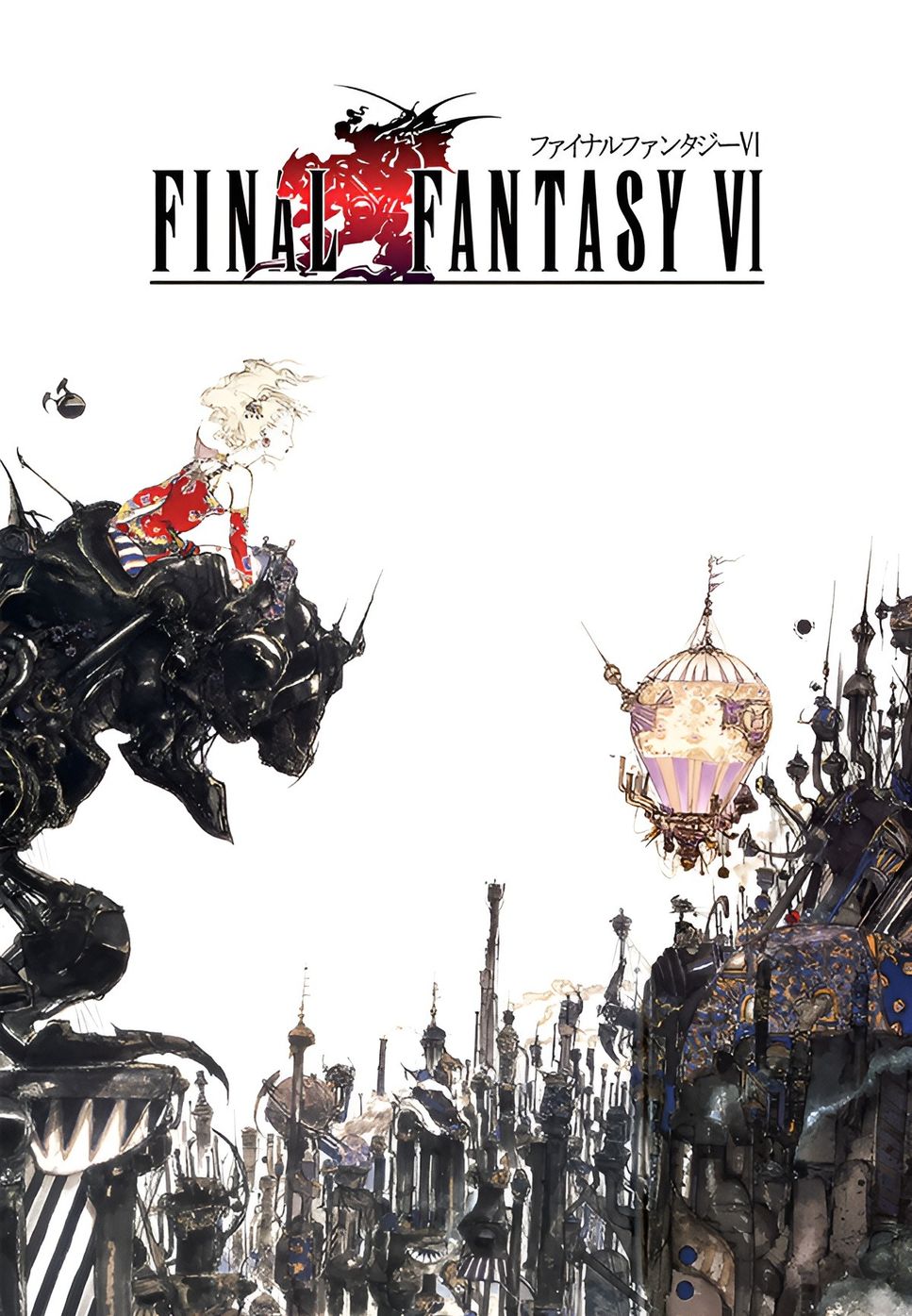 Final Fantasy VI - Cele's Theme (FF6) 樂譜 by Pei-Ying Pan