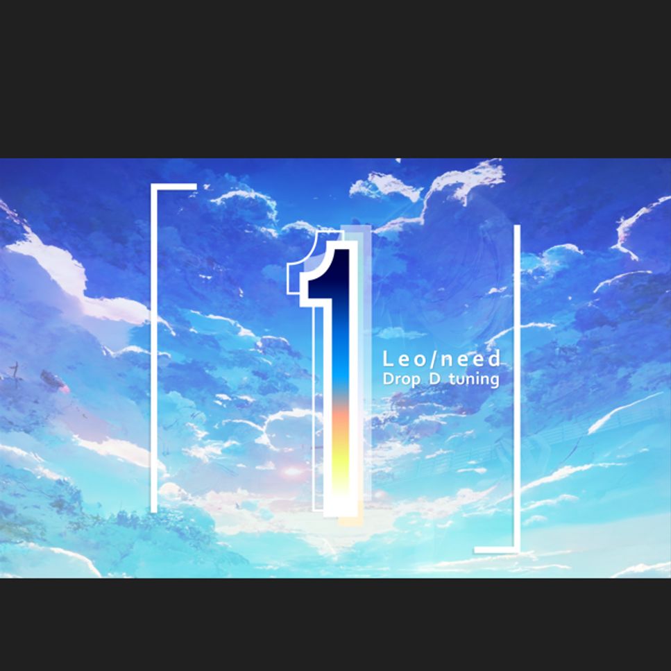 Leo/need - 「1」 แผ่น by 雪鹽子