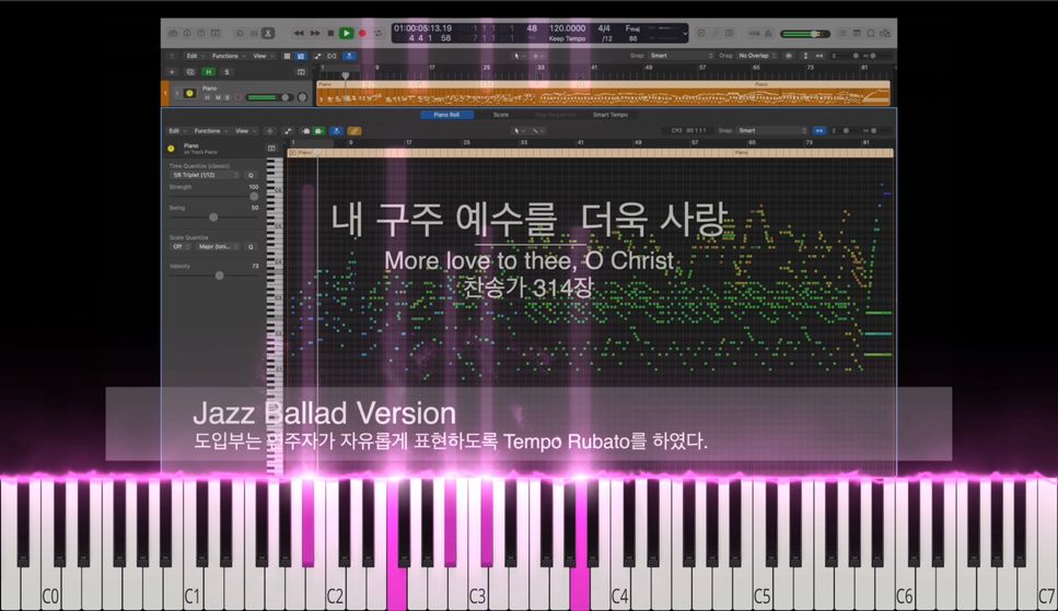 찬송가 314장 내 구주 예수를 더욱 사랑 More Love To Thee O Christ Jazz Piano 편곡