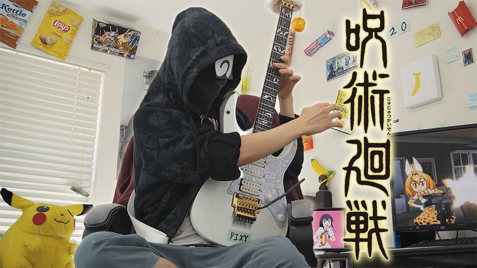 Jujutsu Kaisen - VIVID VICE Sheet by Who-ya Extended