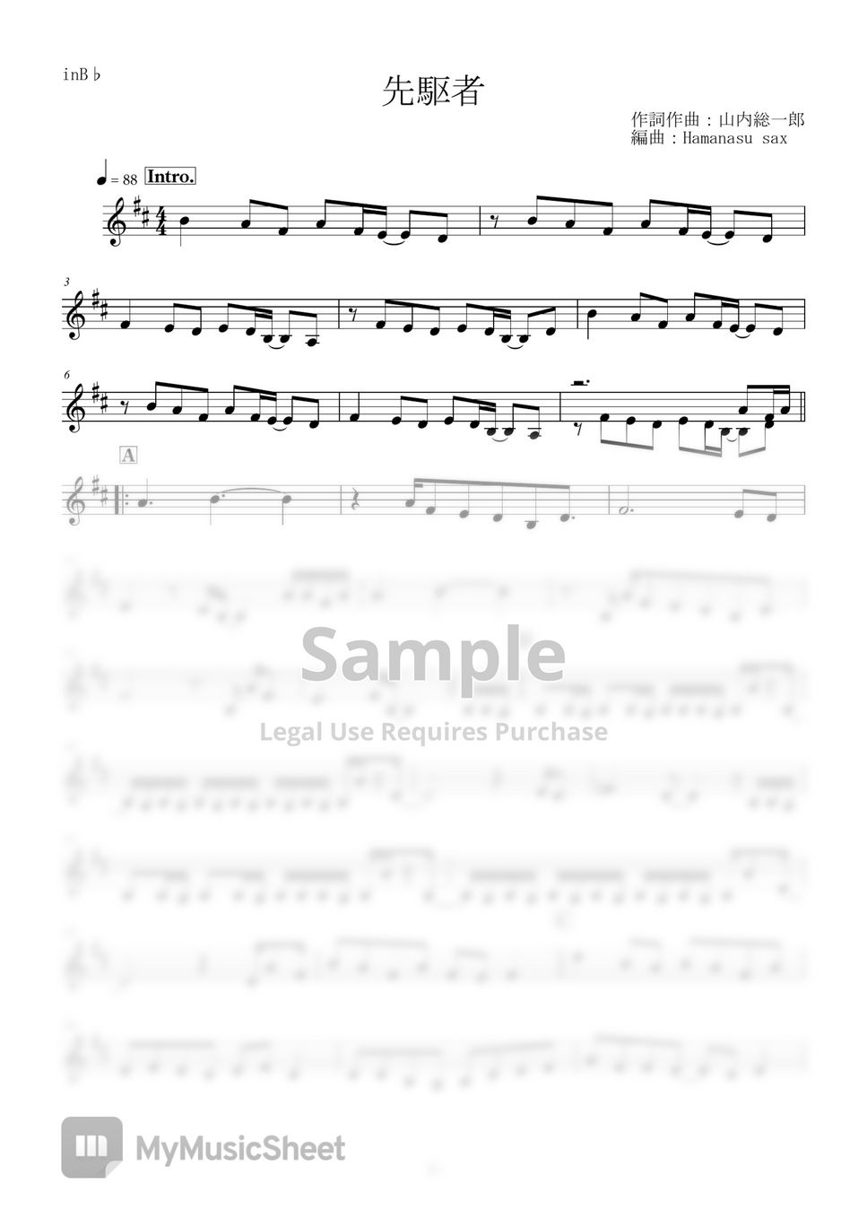 Suisei Hoshimachi - SENKUSHA (inB♭) Blad by Hamanasu sax