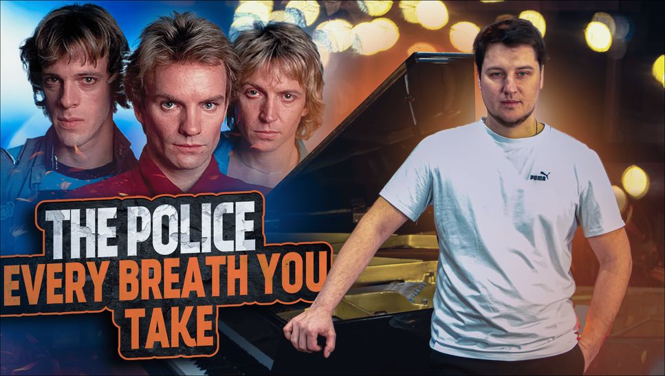 The Police - Every Breath You Take Sheets by Max Shevchuk Sound