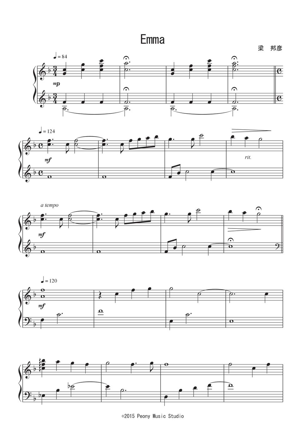 アニメ『英國戀物語エマ』OST - Emma (完コピ) 楽譜 by Peony