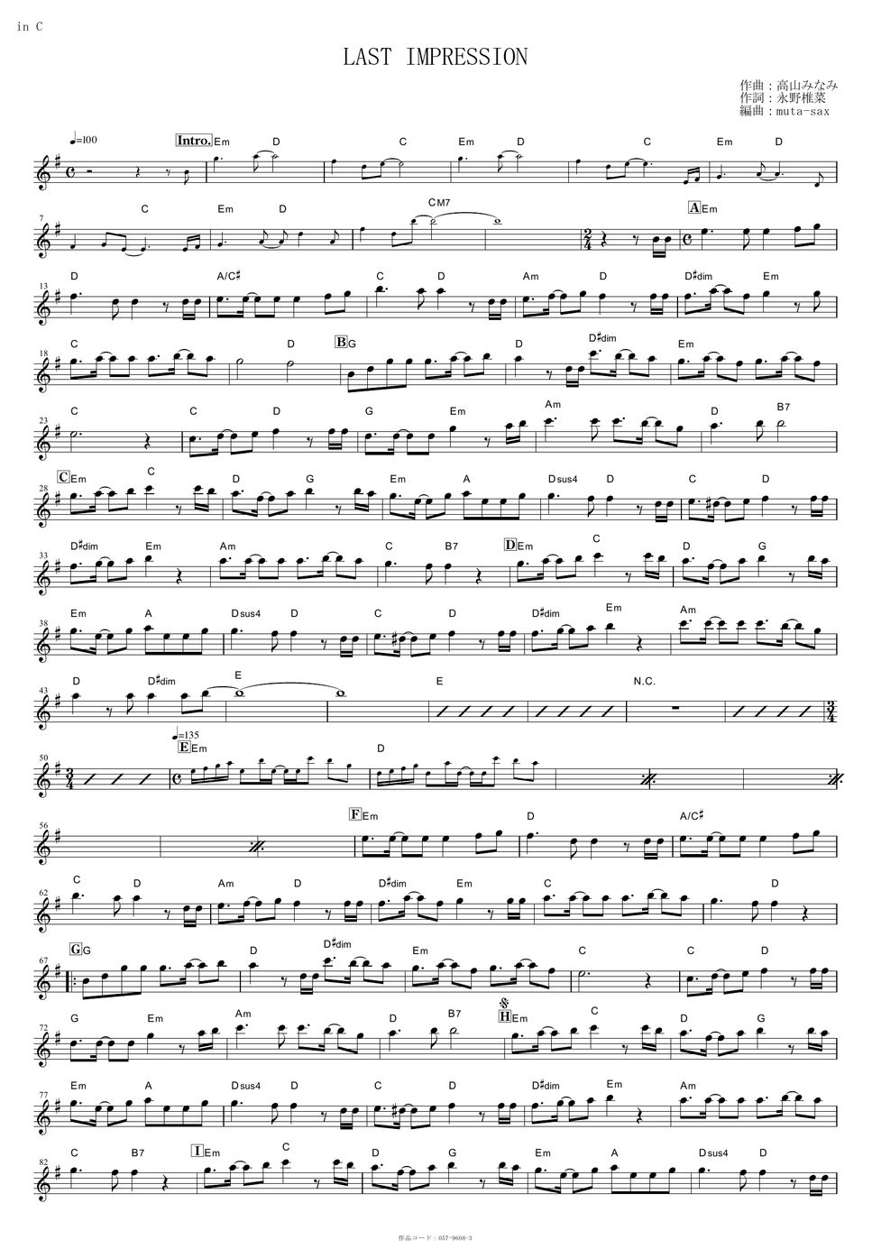 TWO-MIX - LAST IMPRESSION (『新機動戦記ガンダムW Endless Waltz 特別編』 / in C) 楽譜 by muta-sax