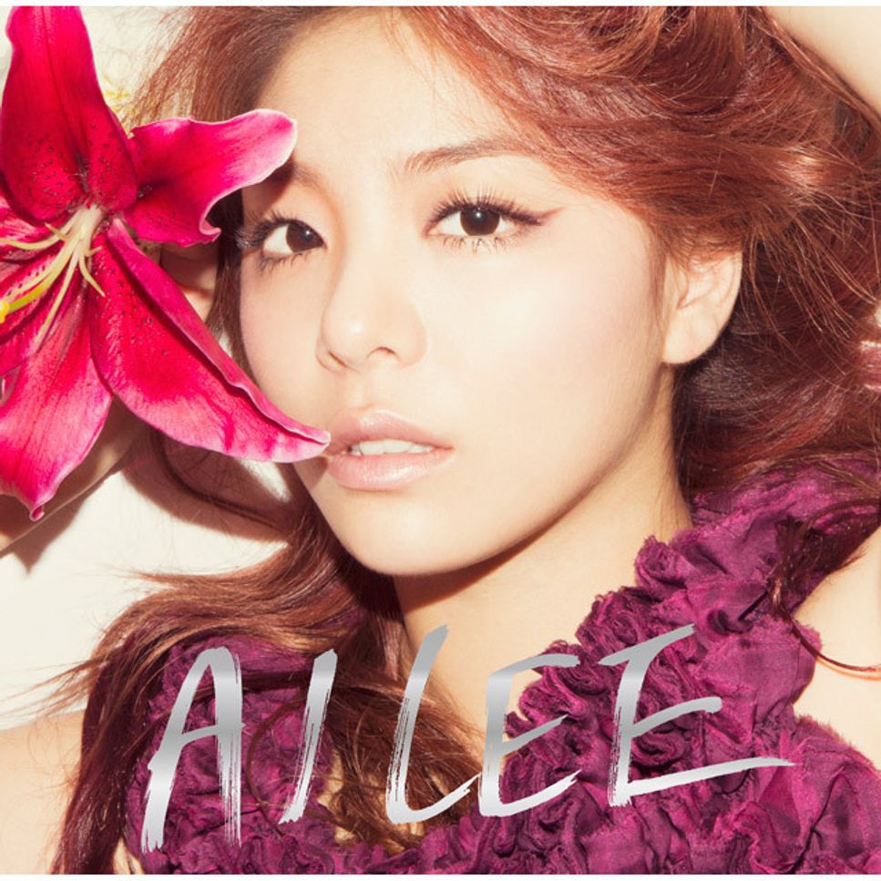 Ailee - Heaven钢琴谱G调-Ailee 악보 by Ailee