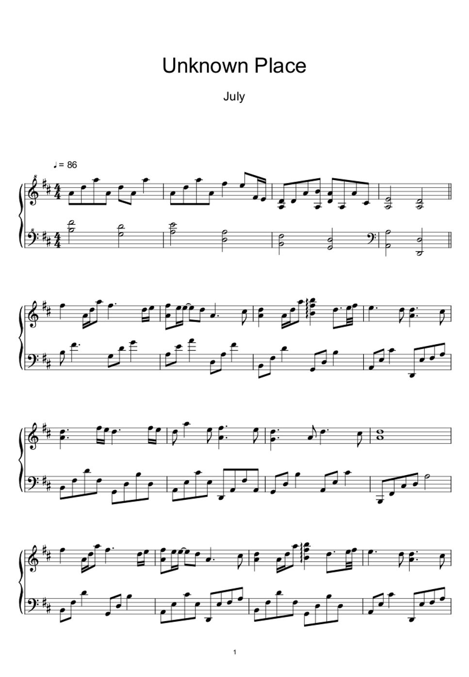 줄라이 (July) - Unknown Place (Sheet Music, MIDI,) Sheets by sayu