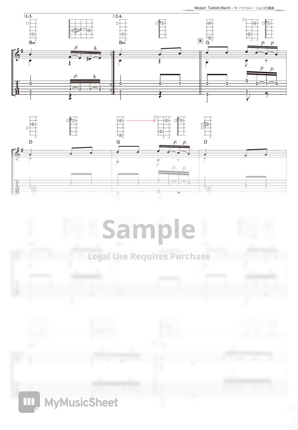 Mozart - Turkish March (Solo Guitar) Tab + 단선 악보 by Daisuke Minamizawa