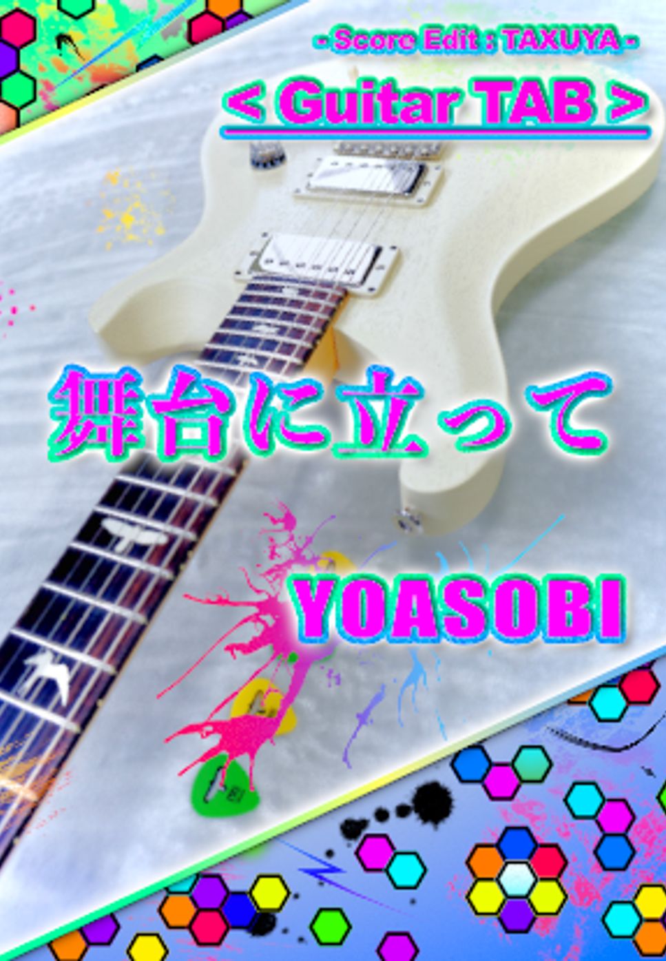 YOASOBI - On the Stage (Guitar TABS) نوتة by TAXUYA