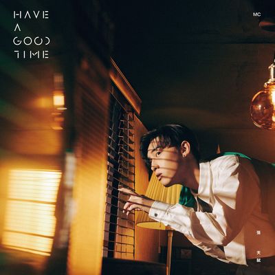 About Time Sheet Music Sheet Music | mymusic5