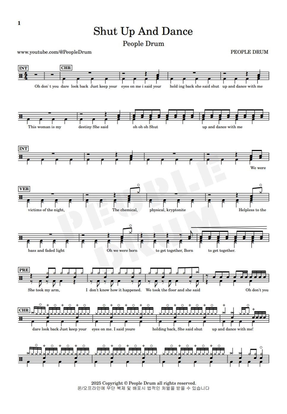 Walk The Moon - Shut up and dance 악보 by 김성의