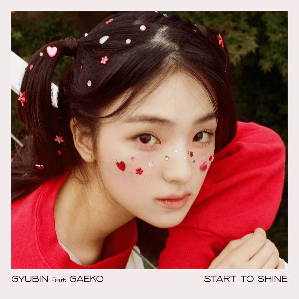 규빈(GYUBIN) - Start to Shine (드럼 악보) Sheet Music by Boaz Jo