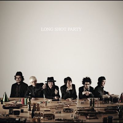 Long Shot Party Sheet Music | mymusic5