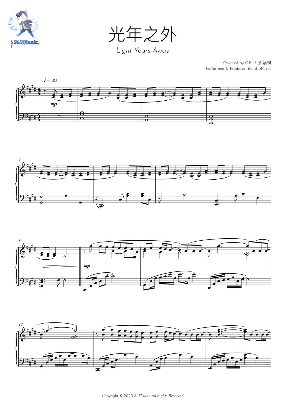 G.E.M. - Light Years Away (Passengers) Notenblatt by SLSMusic