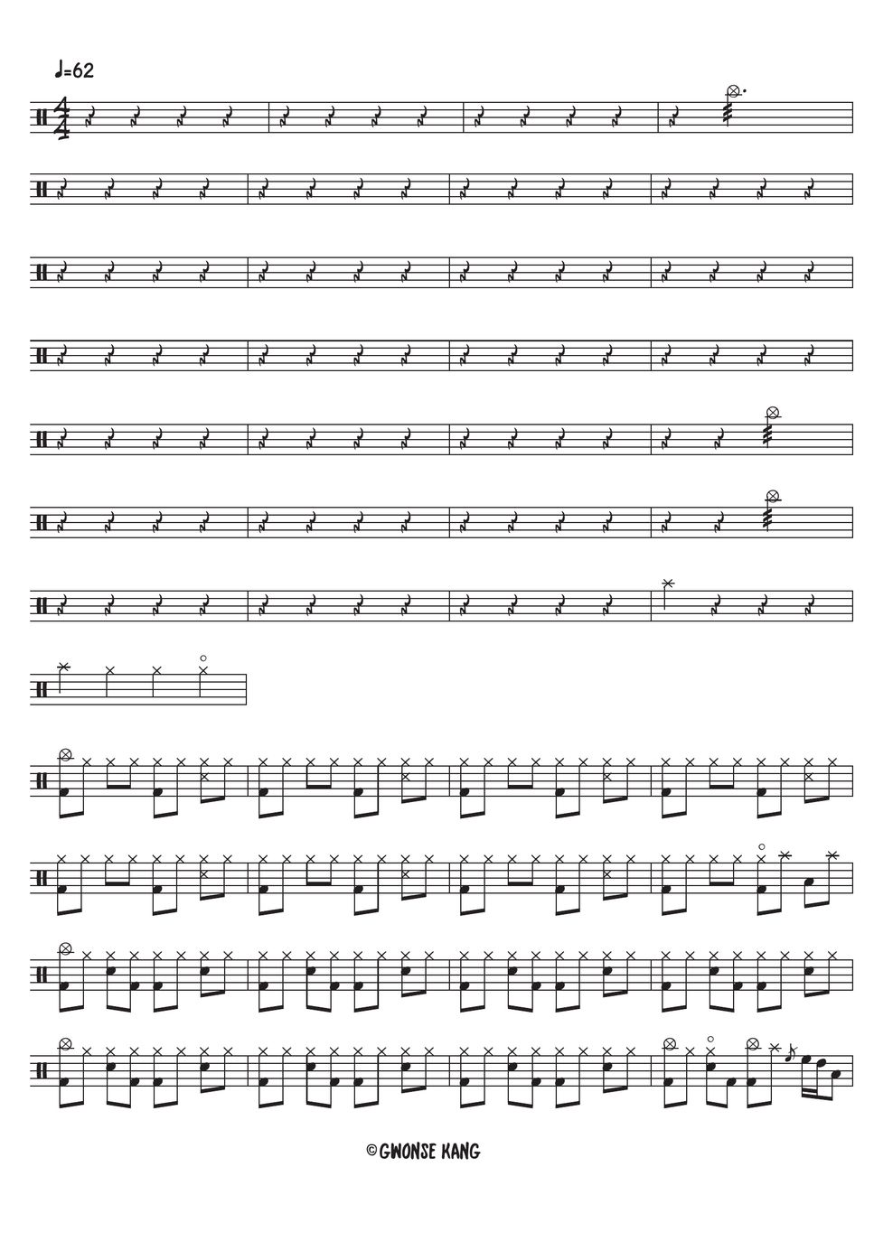 제이어스 J Us 내 모습 이대로 악보 By Gwons Drumlesson