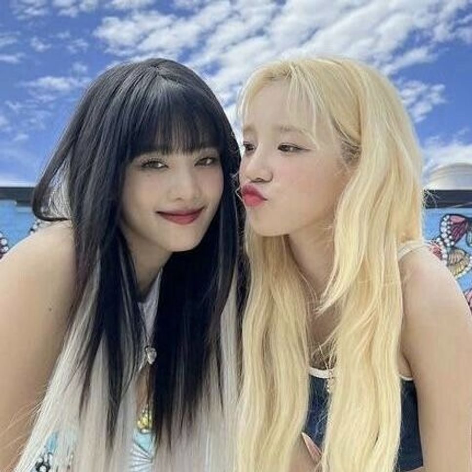 (G)I-DLE Minnie & Yuqi - Scared to be lonely (cover) (Lead Sheet ...