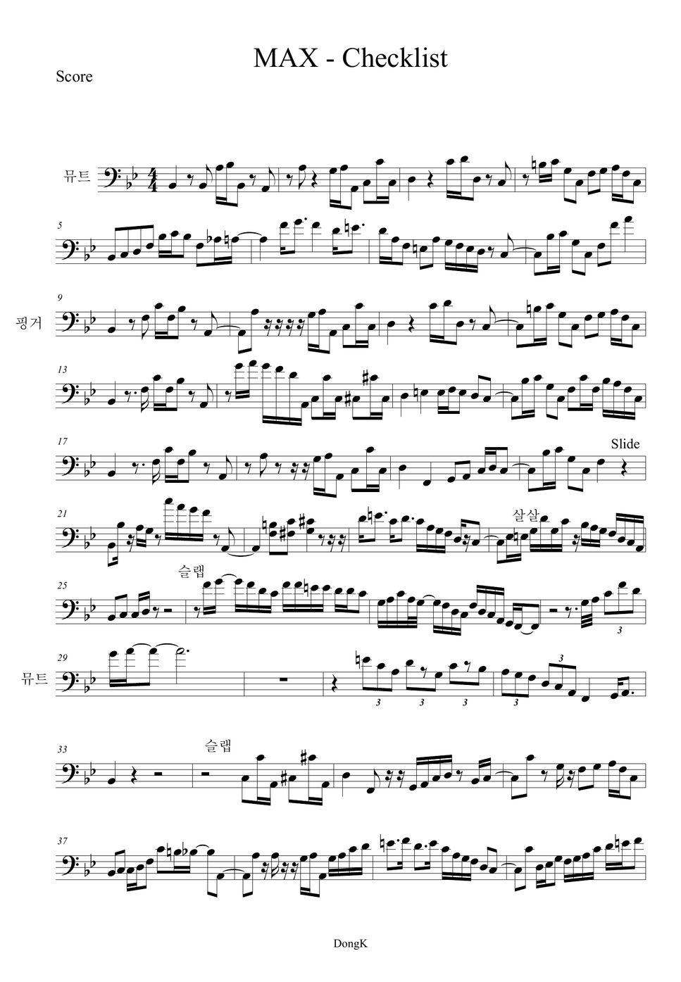 MAX - Checklist TAB by DongK